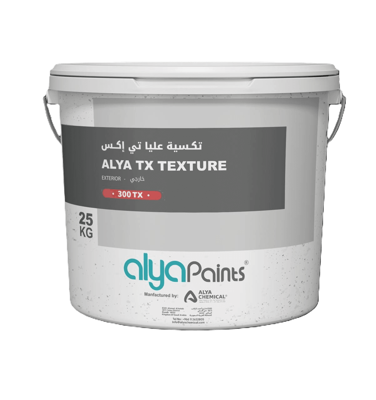 ALYA TX 300 - ALYA CHEMICAL